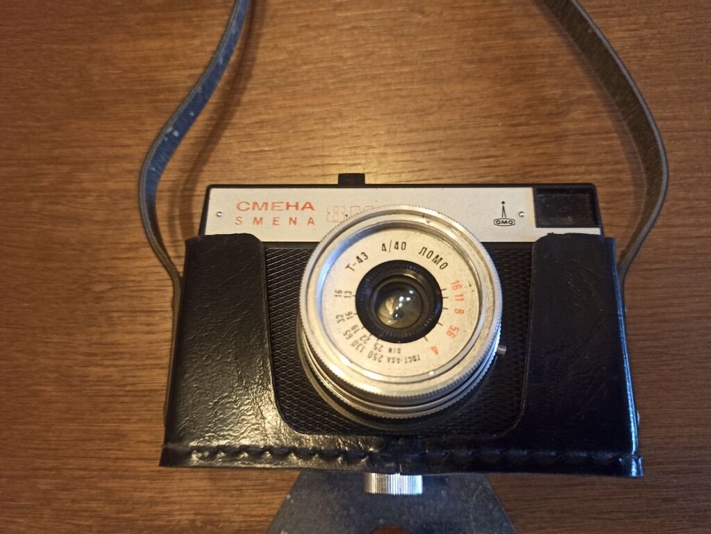 Legendarni ruski fotoaparat iz vremena SSSR, SMENA 8 u veoma dobrom