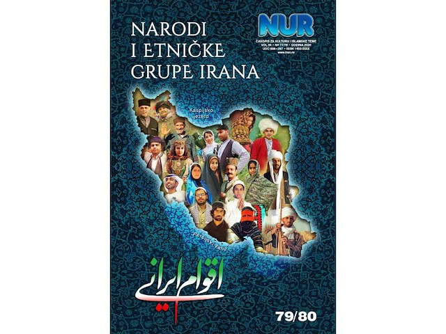 Narodi i etničke grupe Irana