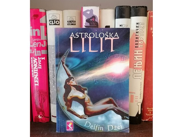 ASTROLOŠKA LILIT