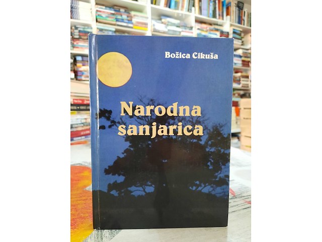 Narodna sanjarica - Božica Cikuša