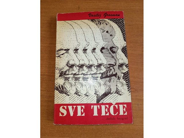 SVE TEČE