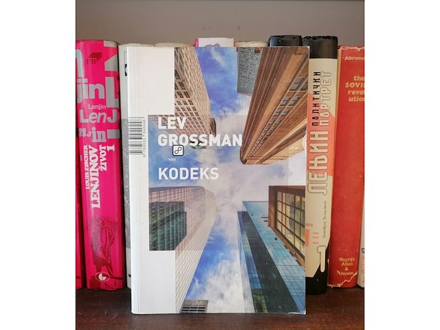 KODEKS Lev Grossman