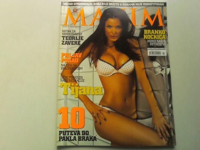 Časopis MAXIM br. 35, mart 2008.