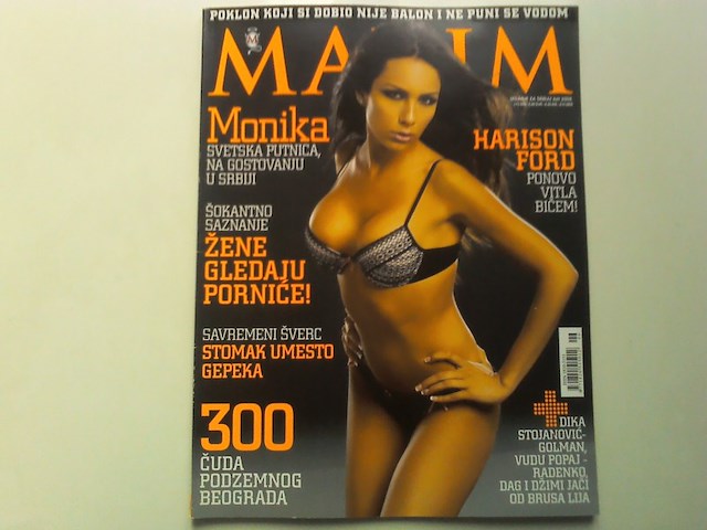 Časopis MAXIM br. 38, jun 2008.
