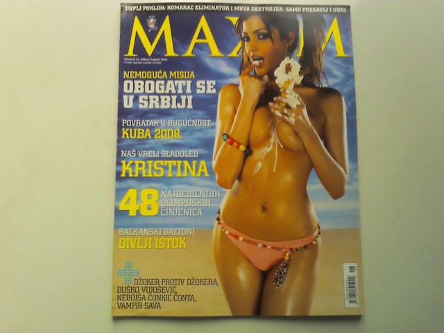 Časopis MAXIM br. 40, avgust 2008.
