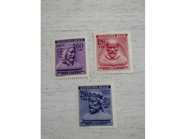 Poštanske marke - Deutsches Reich (serija) 3 komada