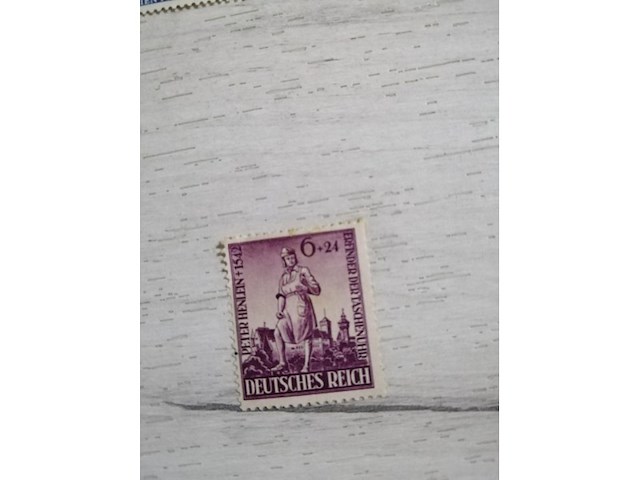 Poštanske marke - Deutsches Reich