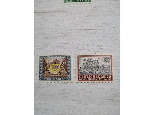 Poštanske marke - Deutsches Reich (serija) 2 komada