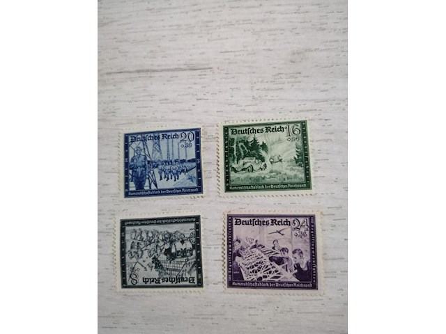 Poštanske marke - Deutsches Reich (serija) 4 komada