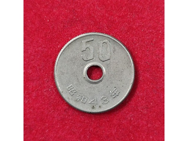 50 YEN 43 (1968)