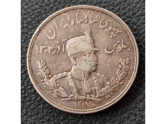 Iran 5000 DINAR 1928 srebro