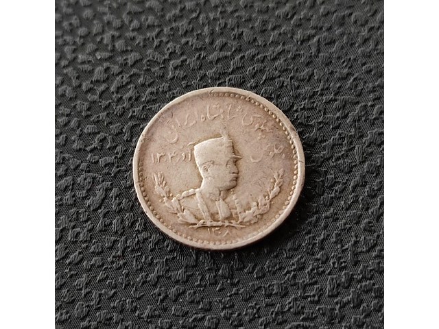 Iran 500 DINAR 1929 srebro