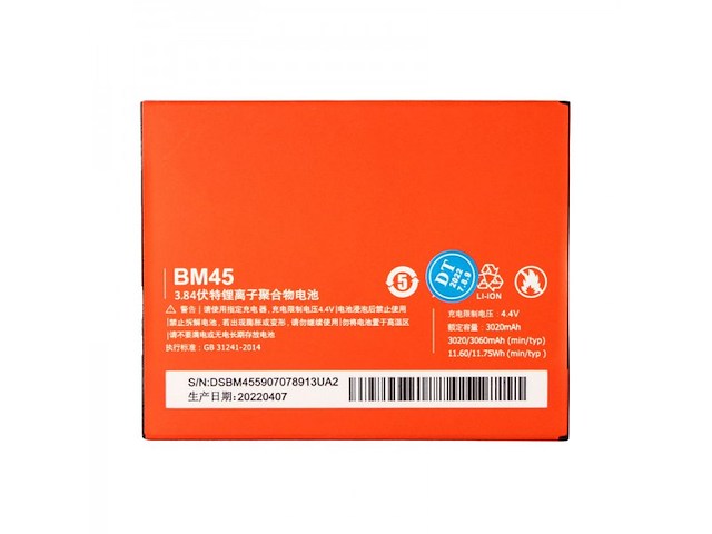 Baterija standard za Xiaomi Redmi Note 2 (BM45)