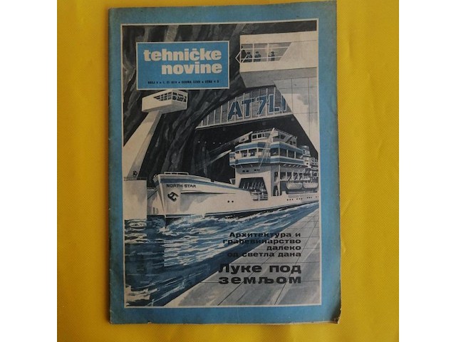 Tehničke Novine 9  / 1974