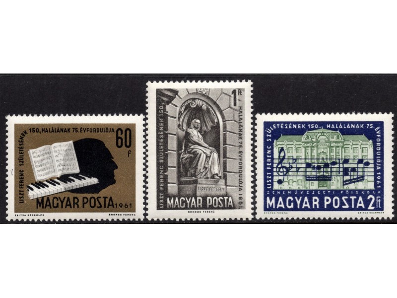 Magyar Posta 1961. Komplet serija