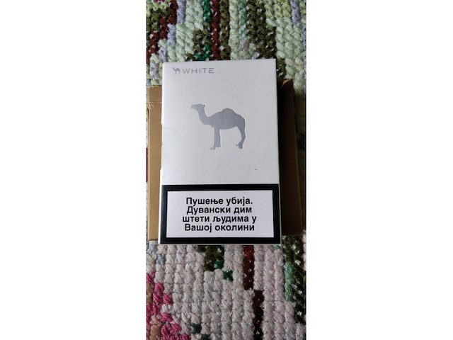 Camel white kutija od cigareta
