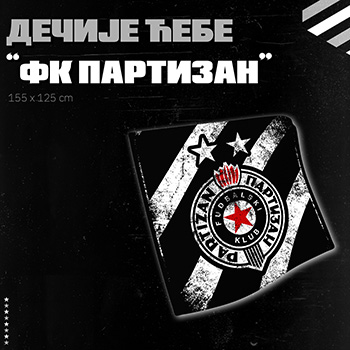 Dečije ćebe "FK Partizan" 200 x 150 cm 4080