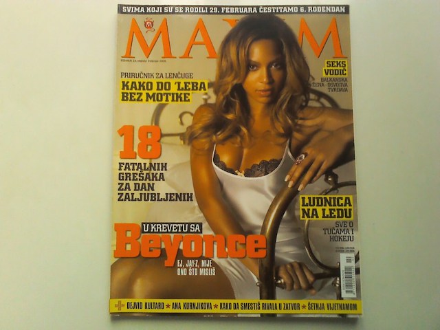 Časopis MAXIM br. 34, februar 2008.