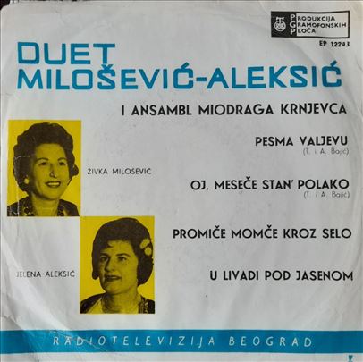 SP Milošević -Aleksić i ansambl Miodraga Krnjevca