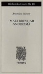 Mali brevijar snobizma