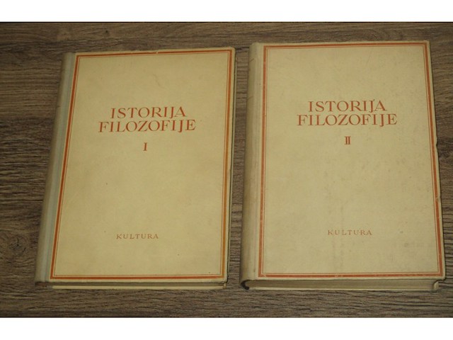 ISTORIJA FILOZOFIJE I - II (1948)