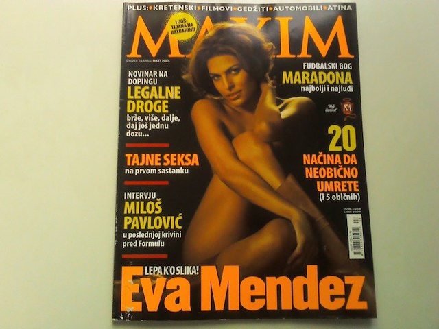 Časopis MAXIM br. 22, mart 2007.