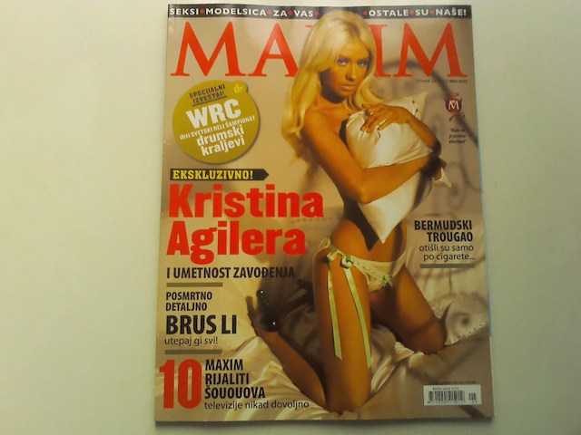 Časopis MAXIM br. 25, maj 2007.