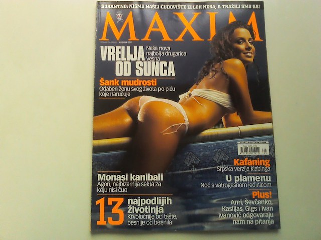 Časopis MAXIM br. 28, avgust 2007.