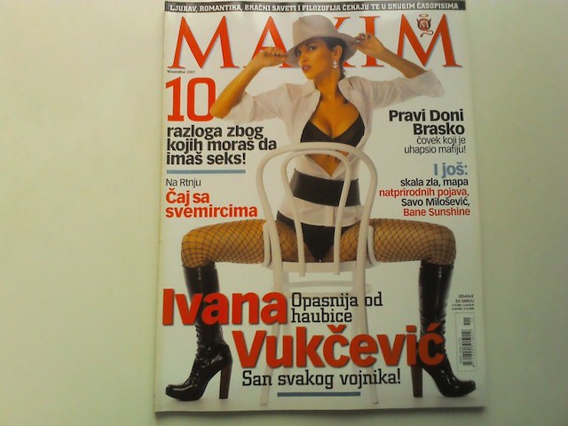 Časopis MAXIM br. 31, novembar 2007.