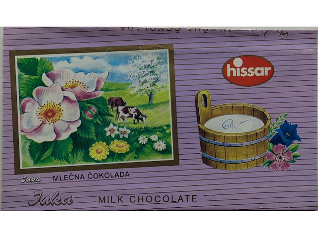 Inka milch chocolate