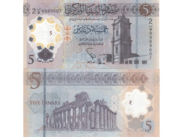 LIBYA Libija 5 Dinar 2021 UNC, Polymer