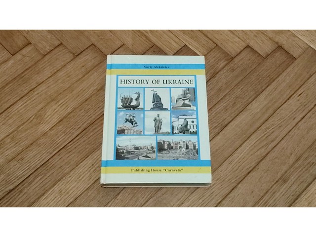 Yuriy Aleksieiev, Istorija Ukrajine (engl.)