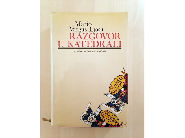 Mario Vargas Ljosa - Razgovor u katedrali