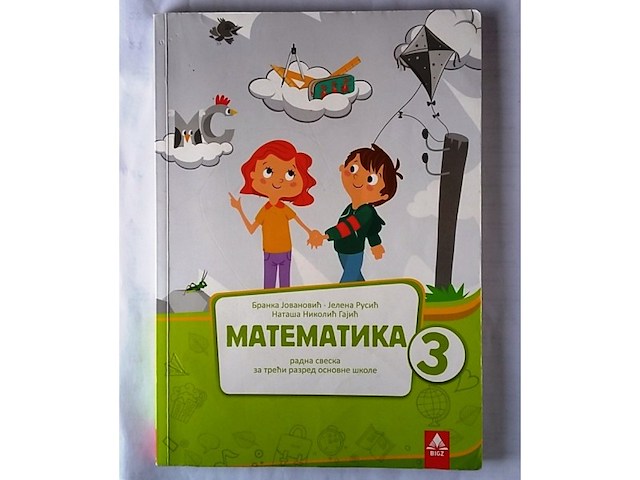 MATEMATIKA 3