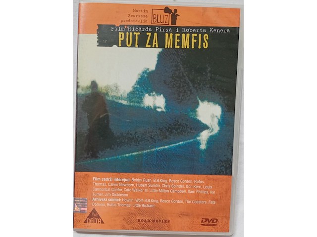 PUT  ZA  MEMFIS  ( Rez:Richard Pierce )