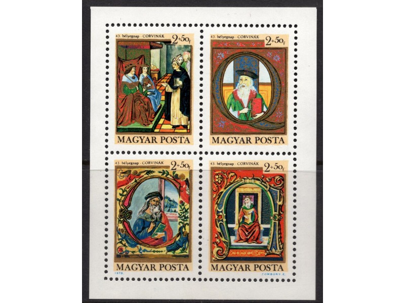 Magyar Posta 1970. Blok br. 77