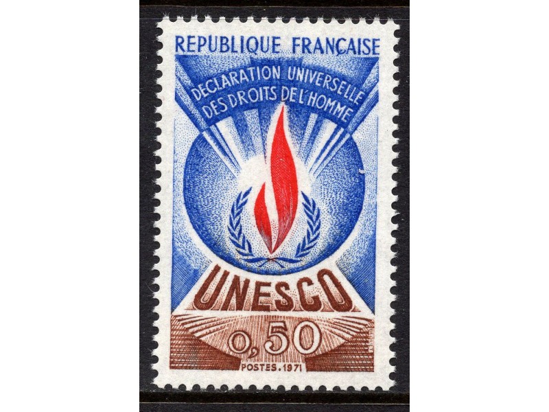 Francuska 1971. UNESCO
