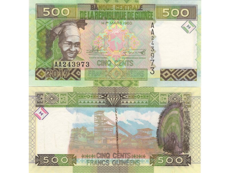 GUINEA 500 Francs 2017 UNC, P-47