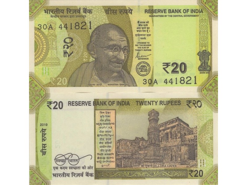 INDIA 20 Rupees 2019 UNC, Mahatma Gandi