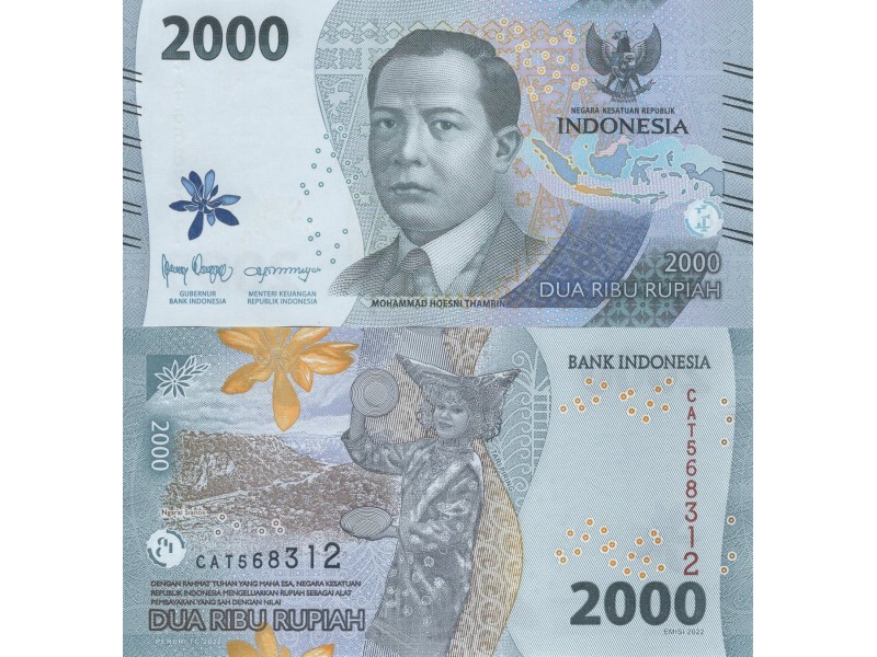 INDONESIA Indonezija 2000 Rupiah 2022 UNC, New