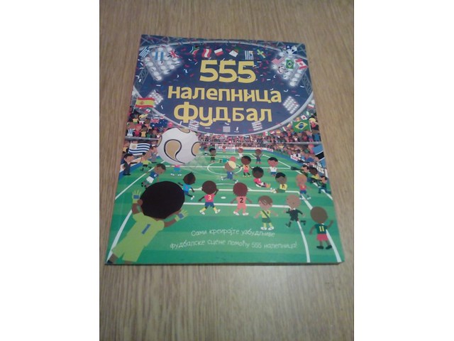 Knjige - Fudbal 555 nalepnica