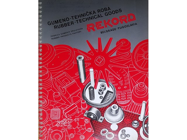 Katalog Proizvoda `REKORD` Beograd Jugoslavija