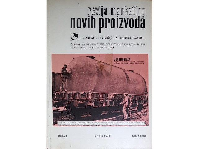 Revija Marketing Novih Proizvoda