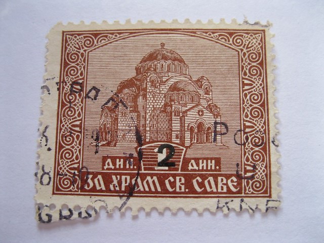 1935. Kraljevina JU, podizanje Hrama Sv. Save