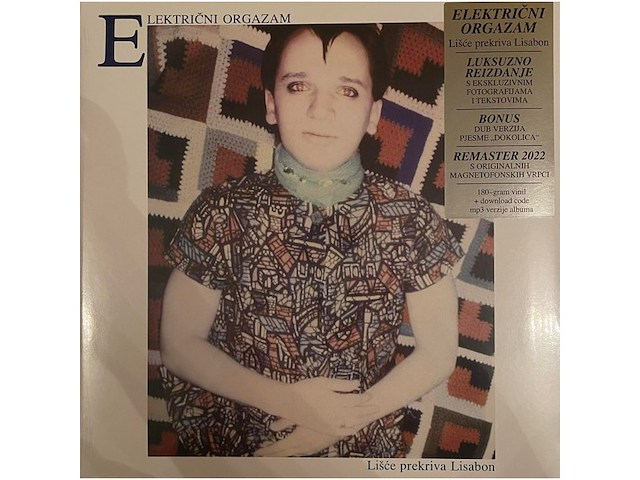 Električni Orgazam ‎–Lišće Prekriva Lisabon LP REMASTER