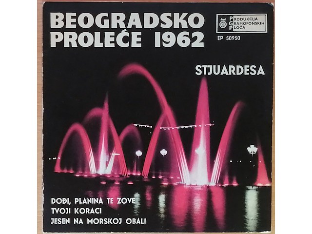 EP V/A - Beogradsko proleće 1962: Stjuardesa, PERFEKTNA