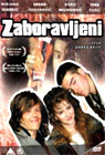 Zaboravljeni [film] (DVD)