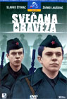 Svečana obaveza (DVD)