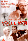 Sreća u torbi (DVD)