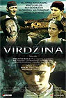 Virdžina (DVD)